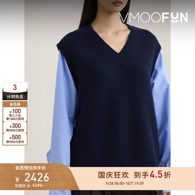 【早秋特惠】3.1 Phillip Lim 女针织拼接棉质上衣毛针织衫
