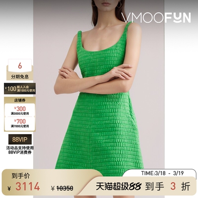 Emilia Wickstead 春夏女士棉质混纺泡泡纱迷你连衣裙