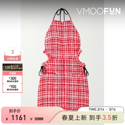 Self-Portrait 春夏女褶饰格纹圈圈花呢挂脖迷你连衣裙