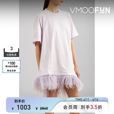 Marques' Almeida夏季女鸵鸟毛装饰连衣裙