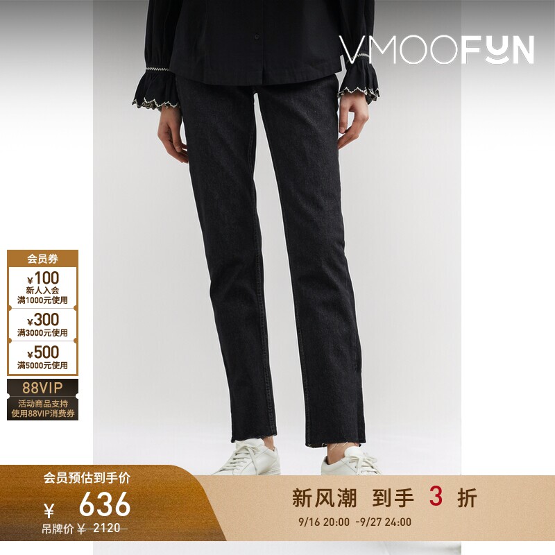 【折扣】Ksubi 女丹宁刺绣高腰修身牛仔裤长裤