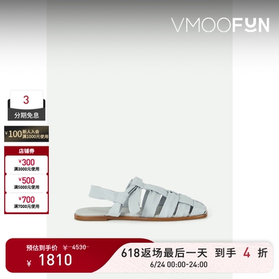 【618返场】HEREU Bena 春夏女士简约优雅时尚编织皮革凉鞋