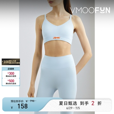 Reebok 春夏女罗纹针织运动文胸