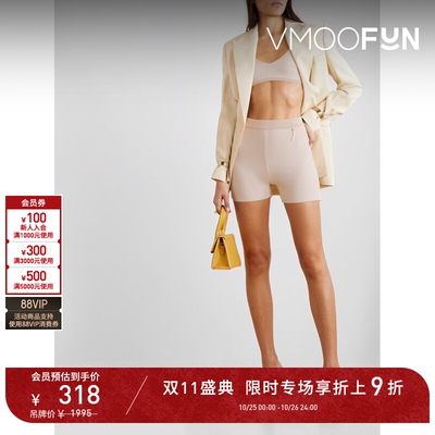 【D11会员折上9折】Jacquemus女轻薄带缀饰罗纹针织短裤休闲裤