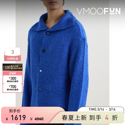 【季末折扣】Ader Error 秋冬男蓝色宽松混纺针织开襟衫毛衣