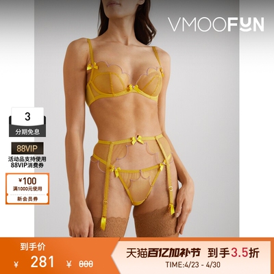 Agent Provocateur 春夏女蝴蝶结缀饰刺绣绢网吊袜腰带