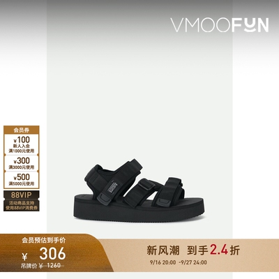 【折扣】Suicoke 春夏女织带边饰厚底凉鞋