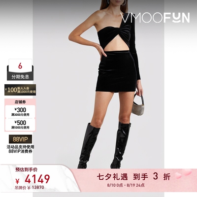 【折扣】Alex Perry春夏男女同款品牌标志圆领卫衣