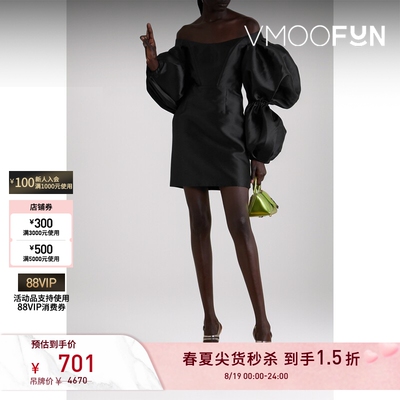 【秒杀】Solace London 春夏女一字肩缎面连衣裙晚礼服