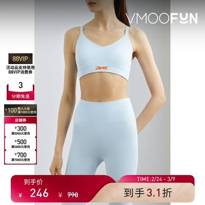 【38开门红】Reebok 女罗纹针织运动文胸
