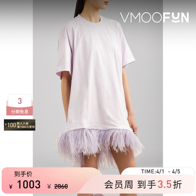 Marques' Almeida夏季女鸵鸟毛装饰连衣裙