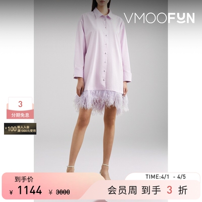 Marques' Almeida春夏女衬衫裙连衣裙