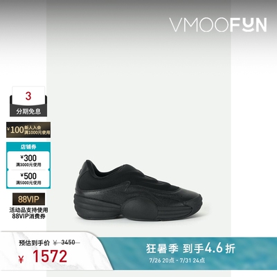 Alexander Wang 女士平纹布拼接皮革套穿式运动鞋