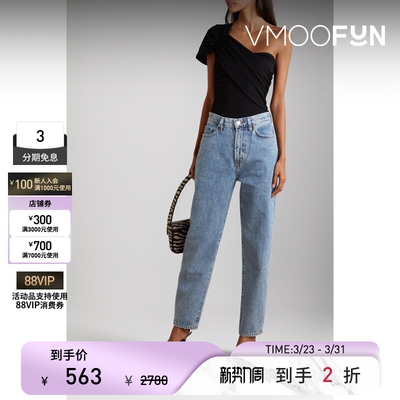 GOLDSIGN 女高腰锥形牛仔裤