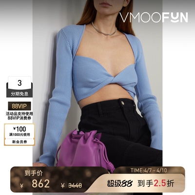 【季末折扣】GAUGE81秋冬女拧绕式罗纹羊毛混纺上衣