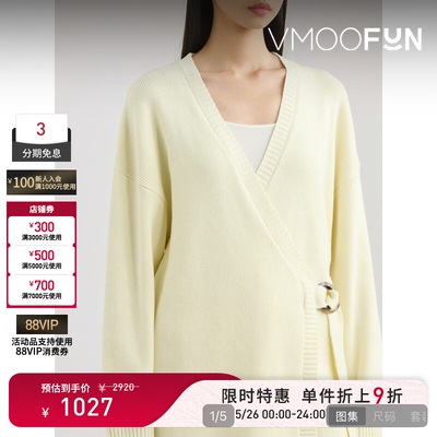 【限时折上9折】ANNA QUAN 秋冬女罗纹棉质开襟衫针织衫毛衣