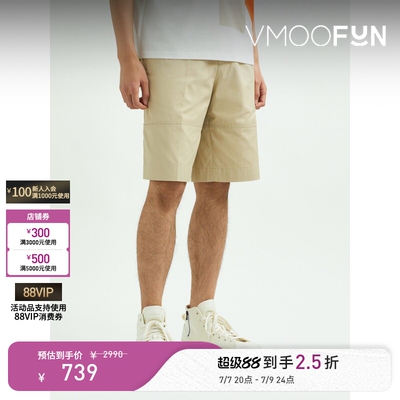 3．1Phillip Lim 春夏男直筒斜纹布短裤