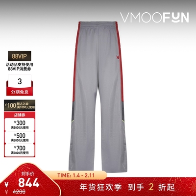 【折扣】Martine Rose 男软壳面料阔腿运动裤