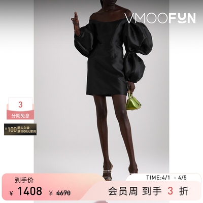 Solace London 春夏女一字肩缎面连衣裙晚礼服