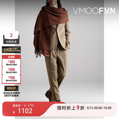 【限时折上9折】Officine Generale 秋冬男美拉德配腰带锥形裤