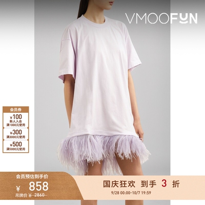 【折扣】Marques' Almeida夏季女鸵鸟毛装饰连衣裙