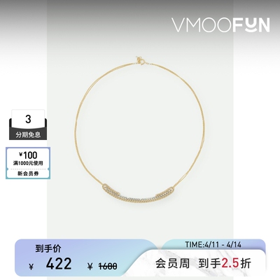 【礼物】Spoiled brat 女纯银注金项链