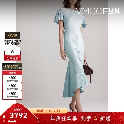 【折扣】Victoria Beckham 夏女蓝色凉感缩褶缎面中长连衣裙