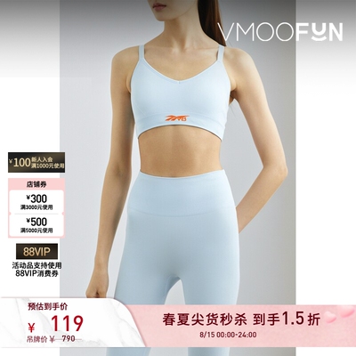 【秒杀】Reebok 春夏女罗纹针织运动文胸