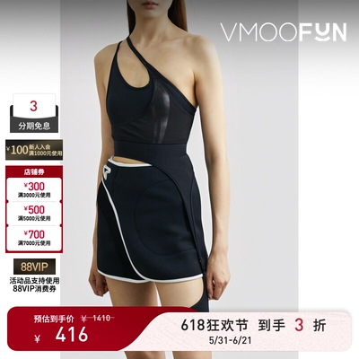 【618狂欢】Hyein Seo 春夏女士不对称印花平纹布坦克背心