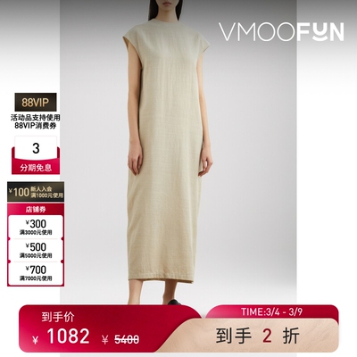 【38焕新周】Lauren Manoogian 春季女羊毛棉质混纺连衣裙