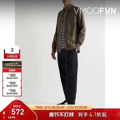 【折扣】Norse Projects 男棉质贴袋衬衫