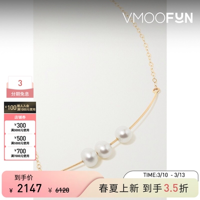 【礼物】Melissa Joy Manning 女14K金珍珠项链