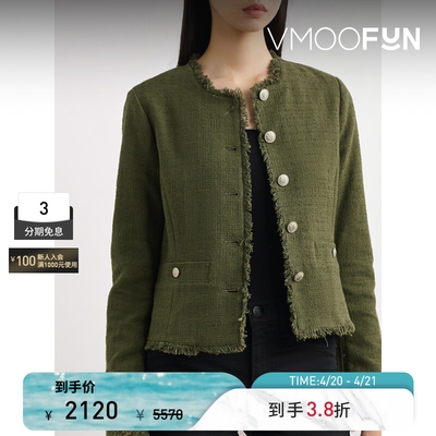 【季末折扣】Rag＆Bone 女秋冬毛边棉质混纺花呢夹克外套