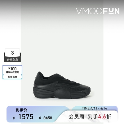 Alexander Wang 女士平纹布拼接皮革套穿式运动鞋