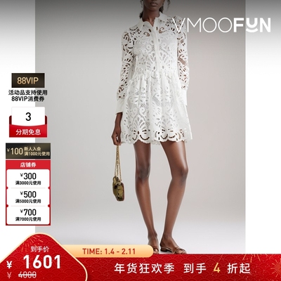 【折扣】Self-Portrait 秋冬女马德拉刺绣衬衫式迷你连衣裙