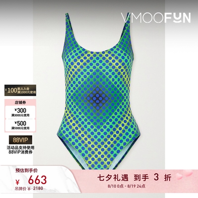 【2件8折】Paco  Rabanne 春夏女绿色印花连体泳衣
