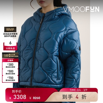 【38焕新周】DISTRICT VISION 秋冬女连帽绗缝带填充物软壳外套