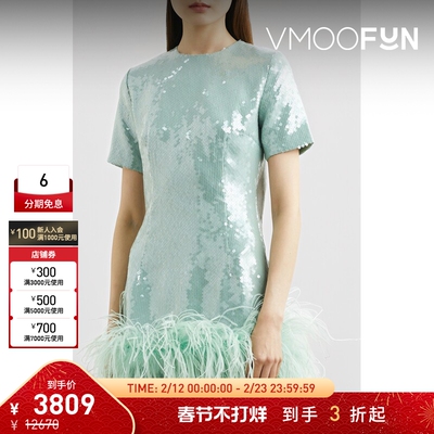 【折扣】16ARLINGTON 女亮片绢网派对礼服连衣裙