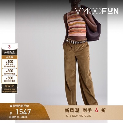 【折扣】Ulla Johnson 春夏女士条纹棉质混纺坦克背心