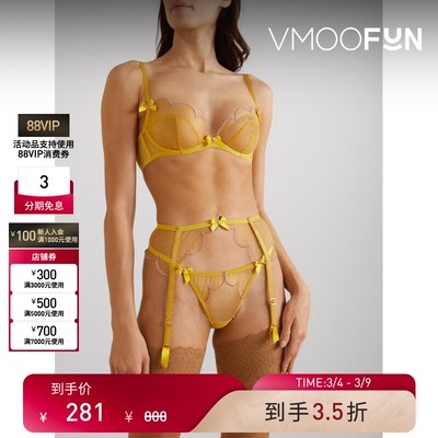 【38焕新周】Agent Provocateur 蝴蝶结缀饰刺绣绢网吊袜腰带