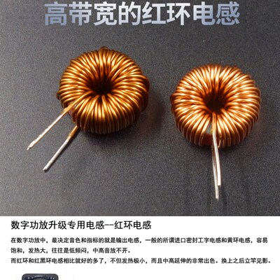 BL53A TPA3116 2.0数字功放板 家用100W*2红环电感豪华版 蓝牙5.3