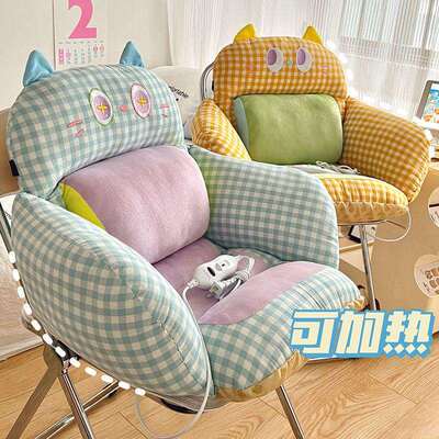 一靠体办公室加厚靠坐37418背护腰垫垫宿舍座久加热椅子垫冬季坐