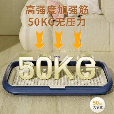 宠盆物狗狗厕所中型大型小犬自动用屎品大型全清理防踩便PNL尿盆