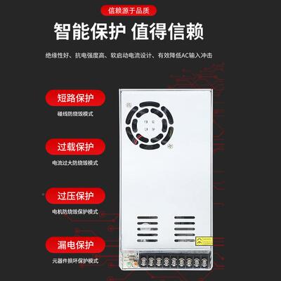 伟开关电15W源~1000W工业直流电源V输出5~48V明明纬生产厂ZTZ家直