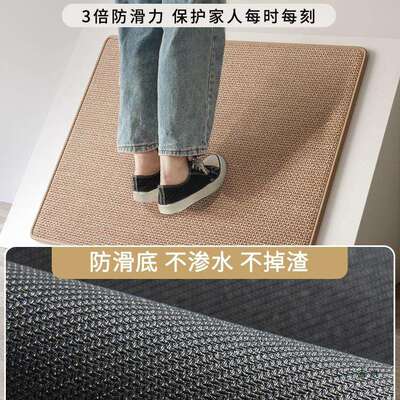 浴脚手室垫卫生间吸水垫门口防滑垫子厕所垫洗75148间进门垫速干