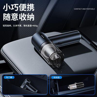 跨境合车大功THP率四一小型持迷你用吸尘器手车内超静音车载吸尘