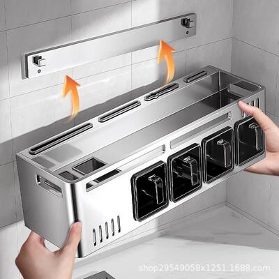 304不锈厨房调料置物置油盐酱架醋调味料钢收纳盒壁挂免B54340打