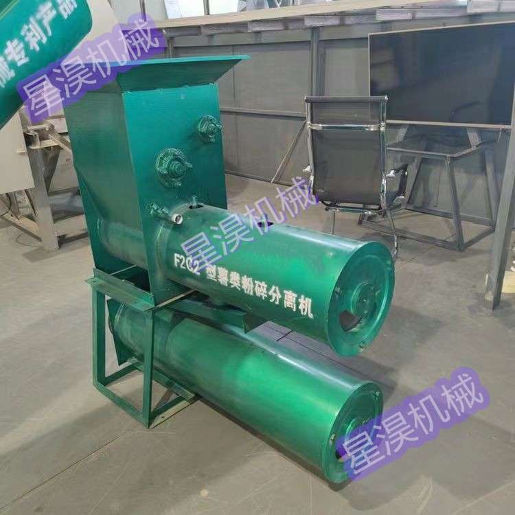 自薯类淀粉浆机设备QNS全动大型葛根渣分离机土豆红薯红苕淀粉机