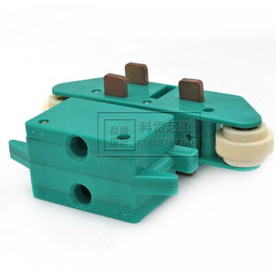 管器式滑触无锡式级65463小七线集电器受电高含铜碳刷