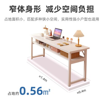桌简子易出租屋家用工作电桌NWH卧室办桌学生学习公书桌台式电竞